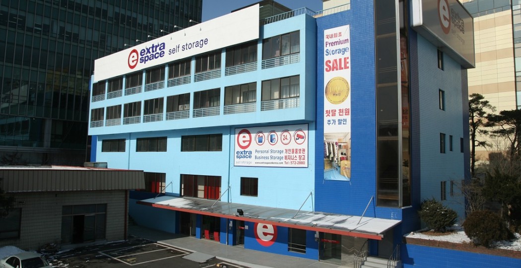 Contact Us - Extra Space Asia Korea